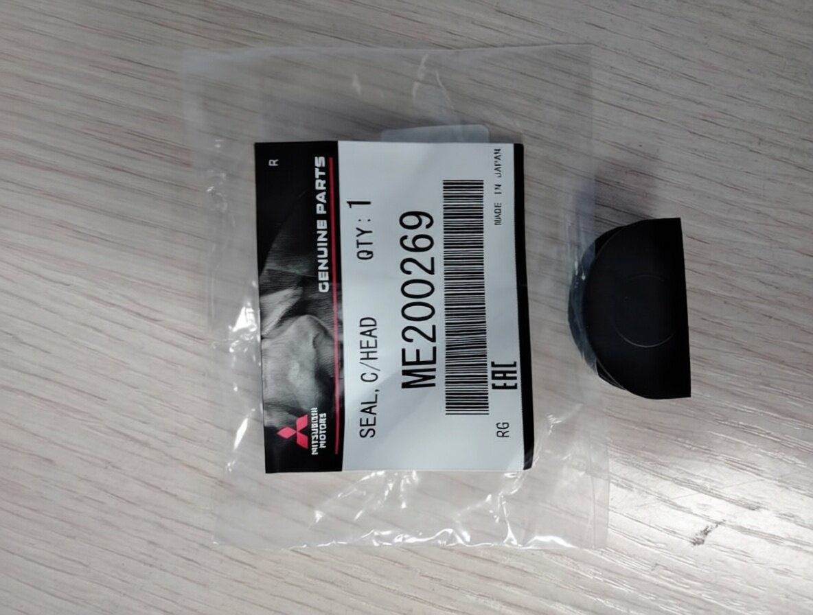 Уплотнитель клапанной крышки ME200269 MITSUBISHI арт. ME200269