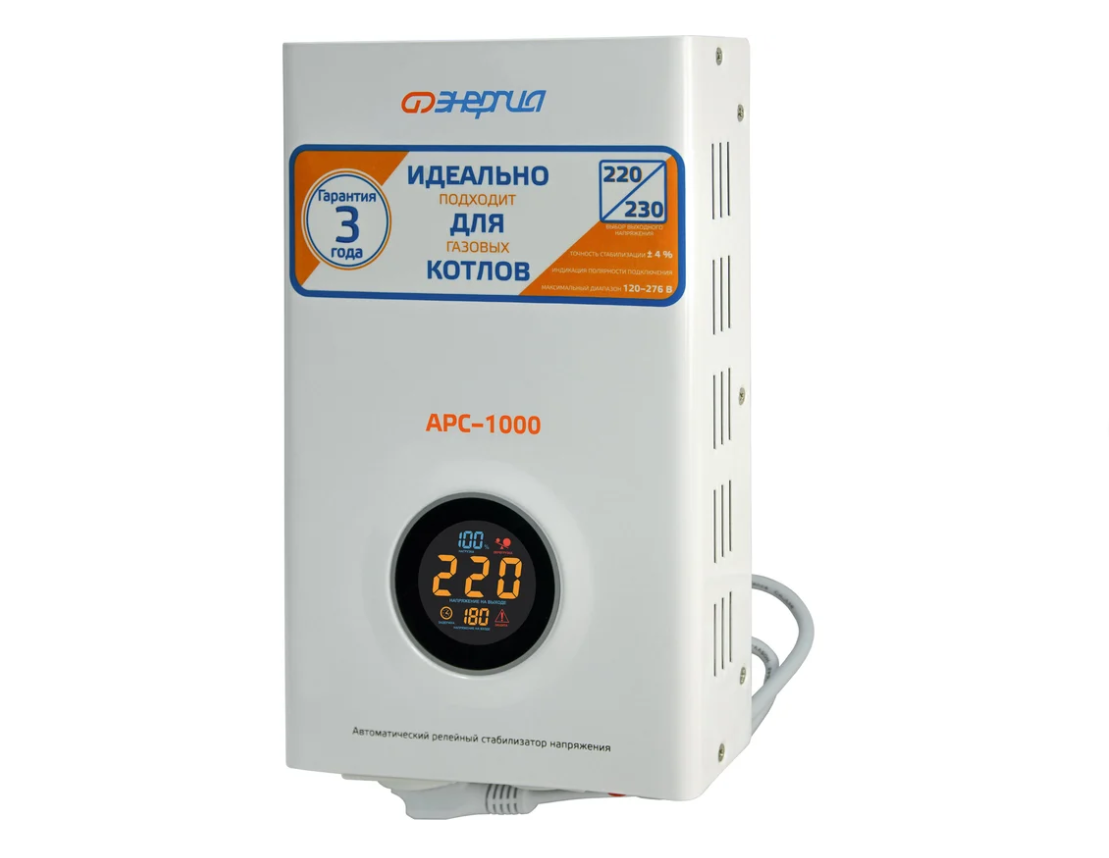 Стабилизатор напряжения Энергия АРС-1000 (Е0101-0111)