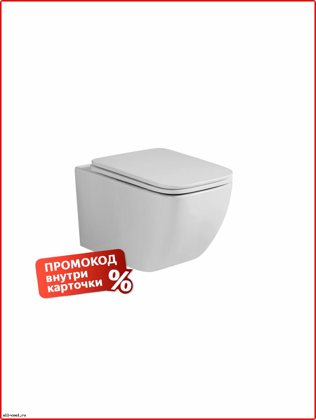 Унитаз Grossman Ersilia 52x36,5x36,5, фаянс, овальная, подвесной, микролифт, безободковый, горизонтальное (в стену), белый