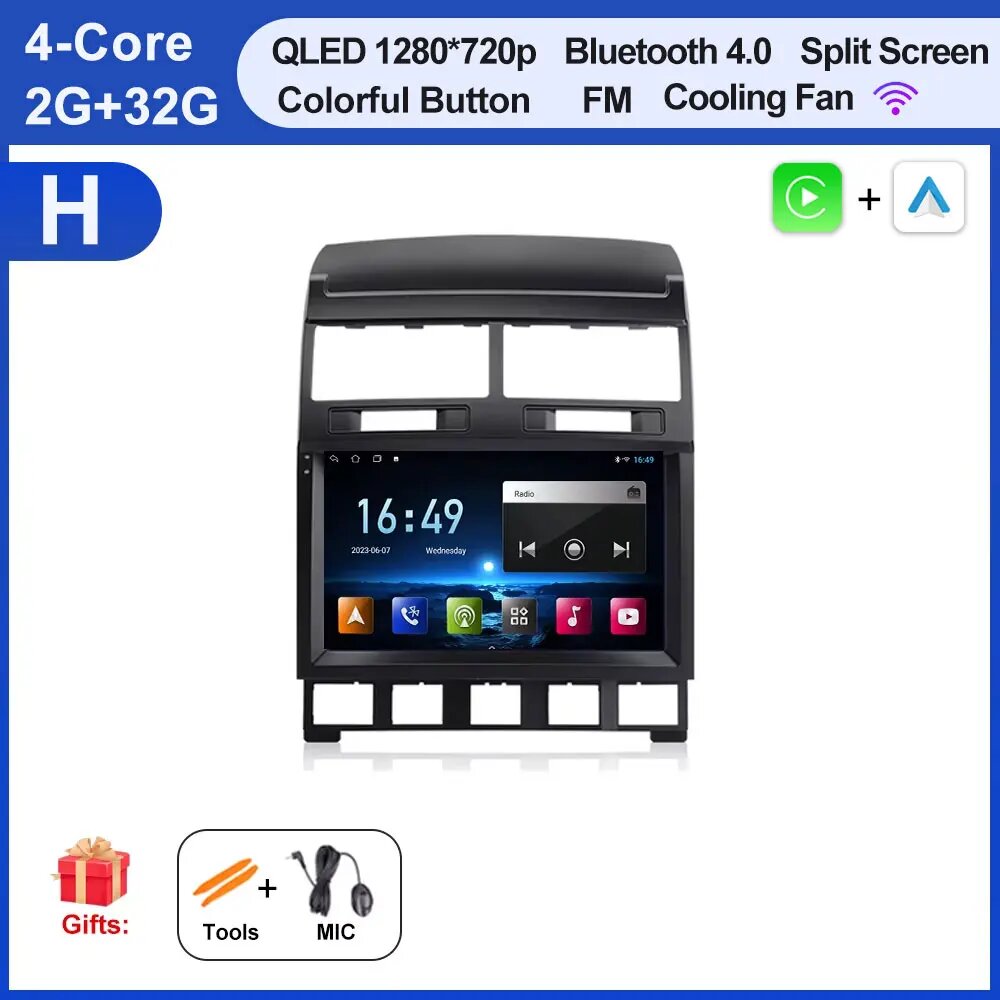 Беспроводное CarPlay и Android 15 автомагнитола для VW Volkswagen Touareg 2002-2010: Y 2G 32G TM