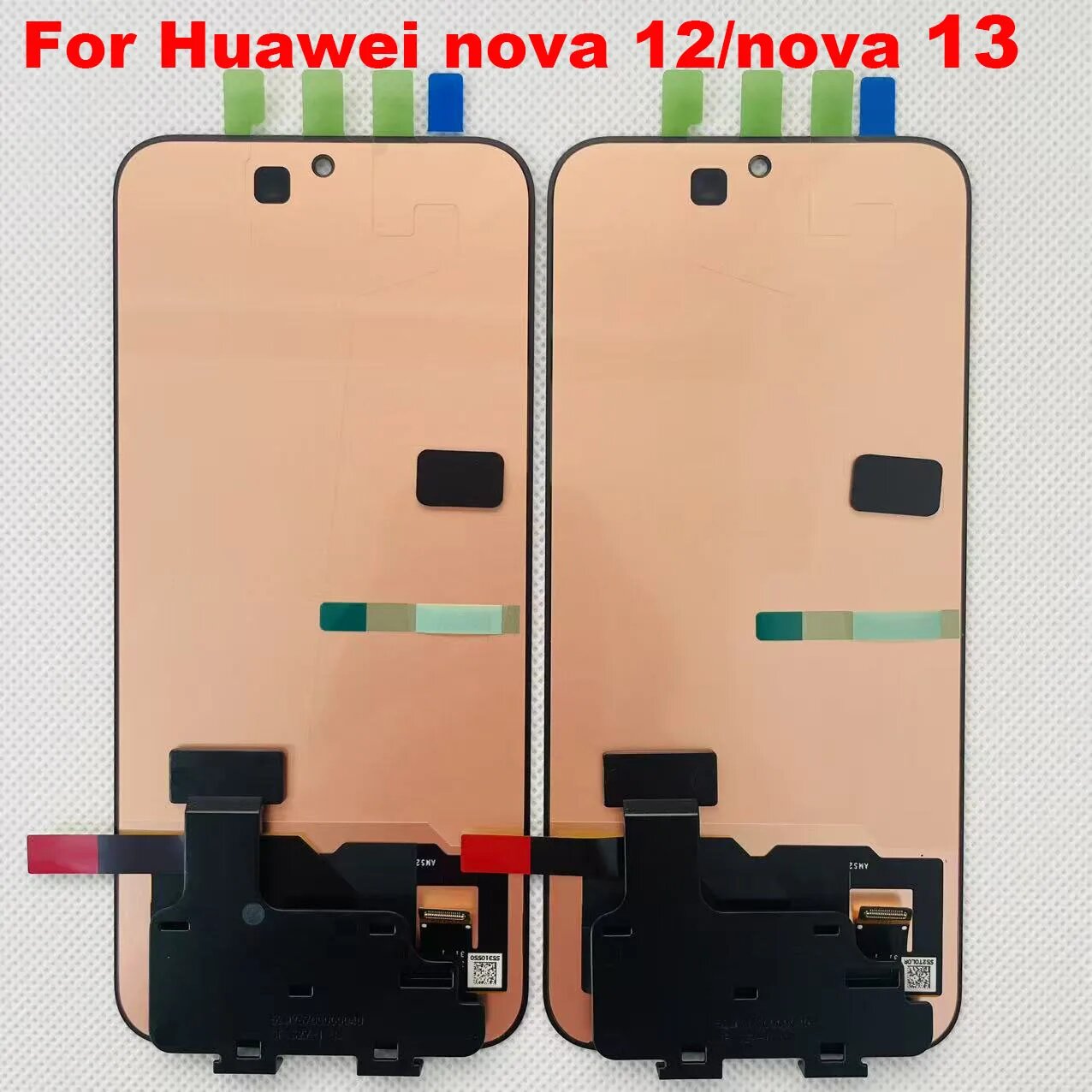 Дисплей Huawei nova 13 Green Frame 6.7"