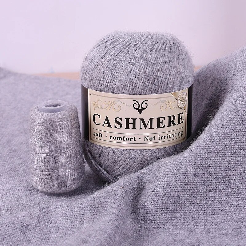 Кашемирная пряжа серого цвета, 04 Light Grey