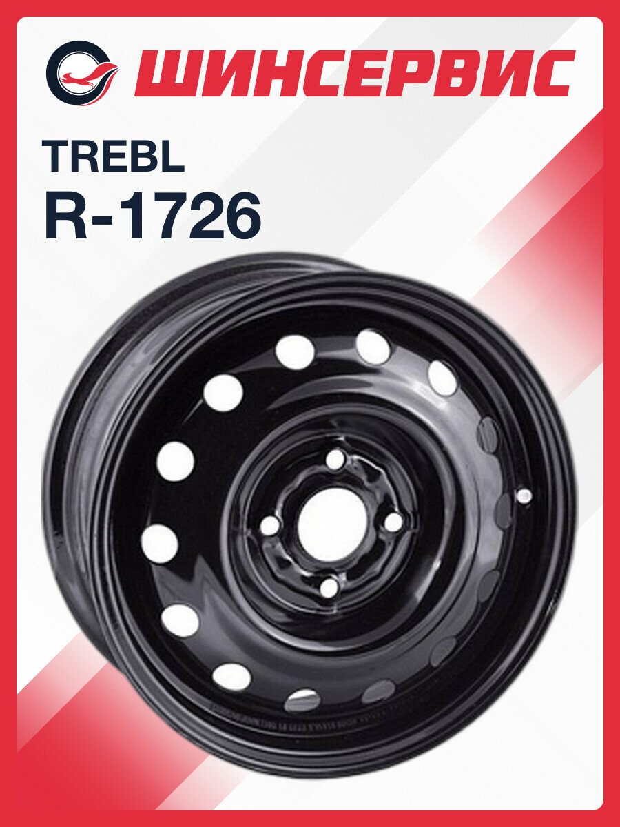Стальной колесный диск TREBL R-1726 R17.0x6.5J 5x114.3 ET50.00 ЦО66.10 для автомобиля