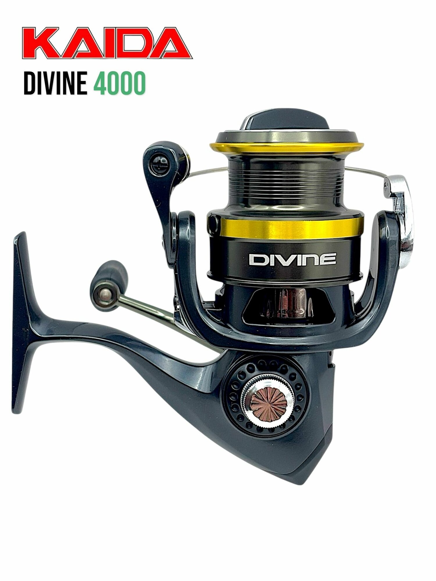 Катушка для спиннига Kaida Divine 4000 3+1 на спиннинг, для удочки, фидера, донки, фидерная кайда