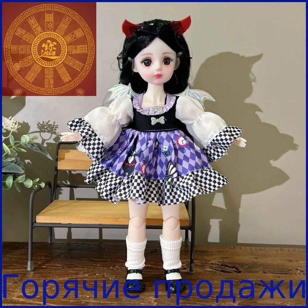 30 см кукольная одежда — фото 1