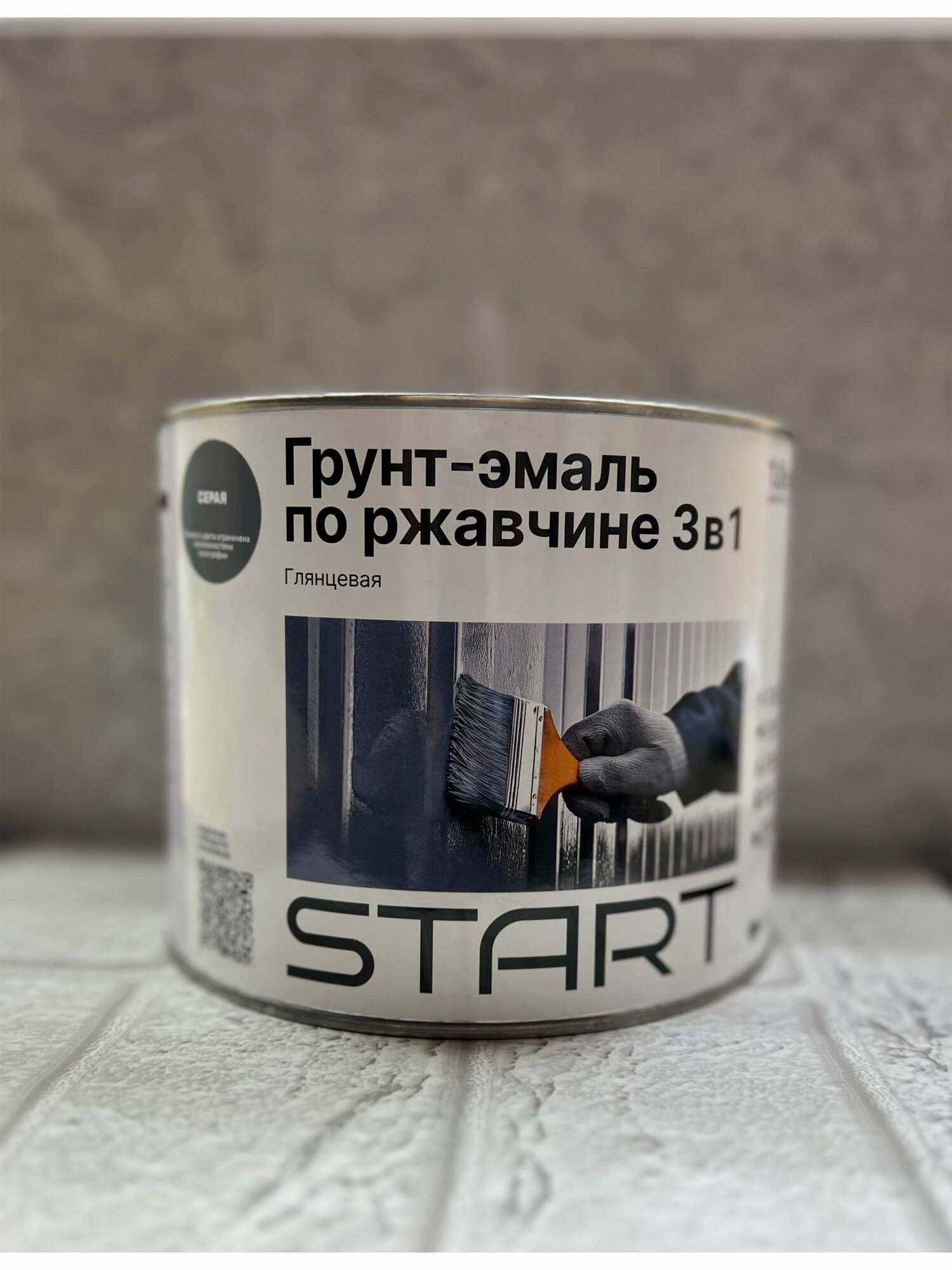 Грунт-Эмаль Старт "3 в 1", по ржавчине, серая, глянцевая, 1.8 кг