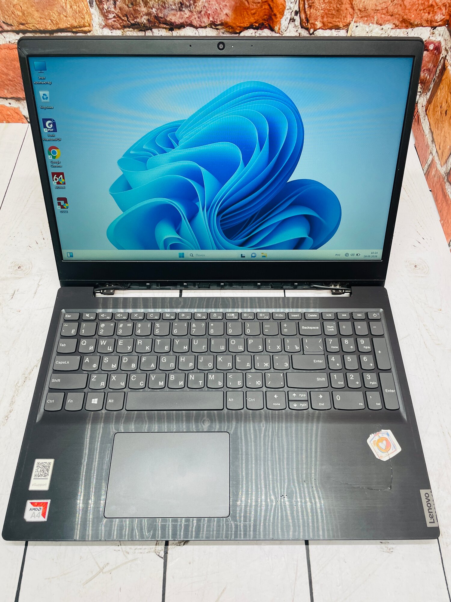 Ноутбук 15,6, Lenovo s145-15AST, AMD A4 9125, 4 Gb DDR4, 120 Gb SSD, AMD Radeon R3