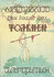 Сильмариллион