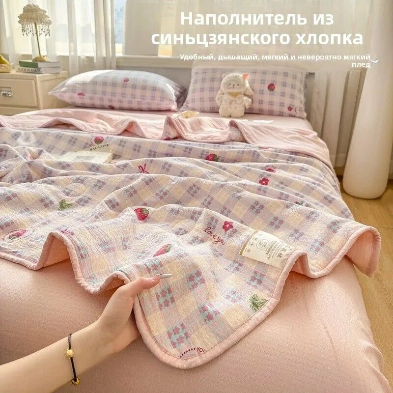 Пододеяльник Искусственный шелк, Полиэстер, 200x230