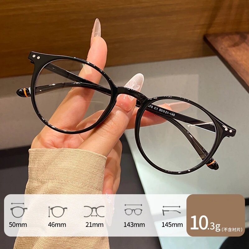 YIMARUILI Ретро круглые очки для зрения L210575Z Black, 1.61, Прогрессивный, Анти-синий луч