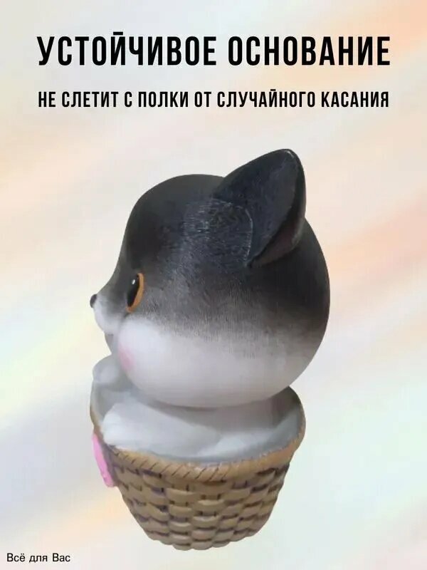 Копилка для денег "Котенок"х23 см, 1 шт