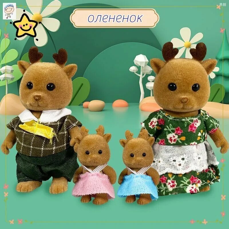 Набор фигурок животных Wimi, игровой набор кроликов для кукольного домика