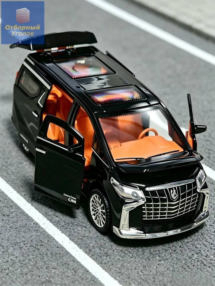 Модель автомобиля Alphard, игрушка для мальчиков, 6 открывающихся дверей, свет и звук