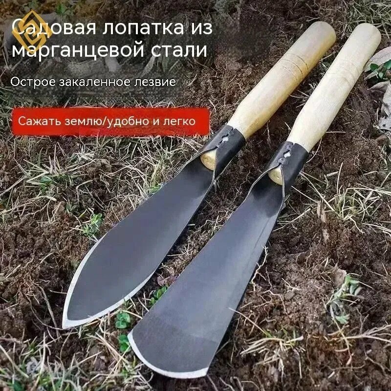 Лопата туристическая, посадочная