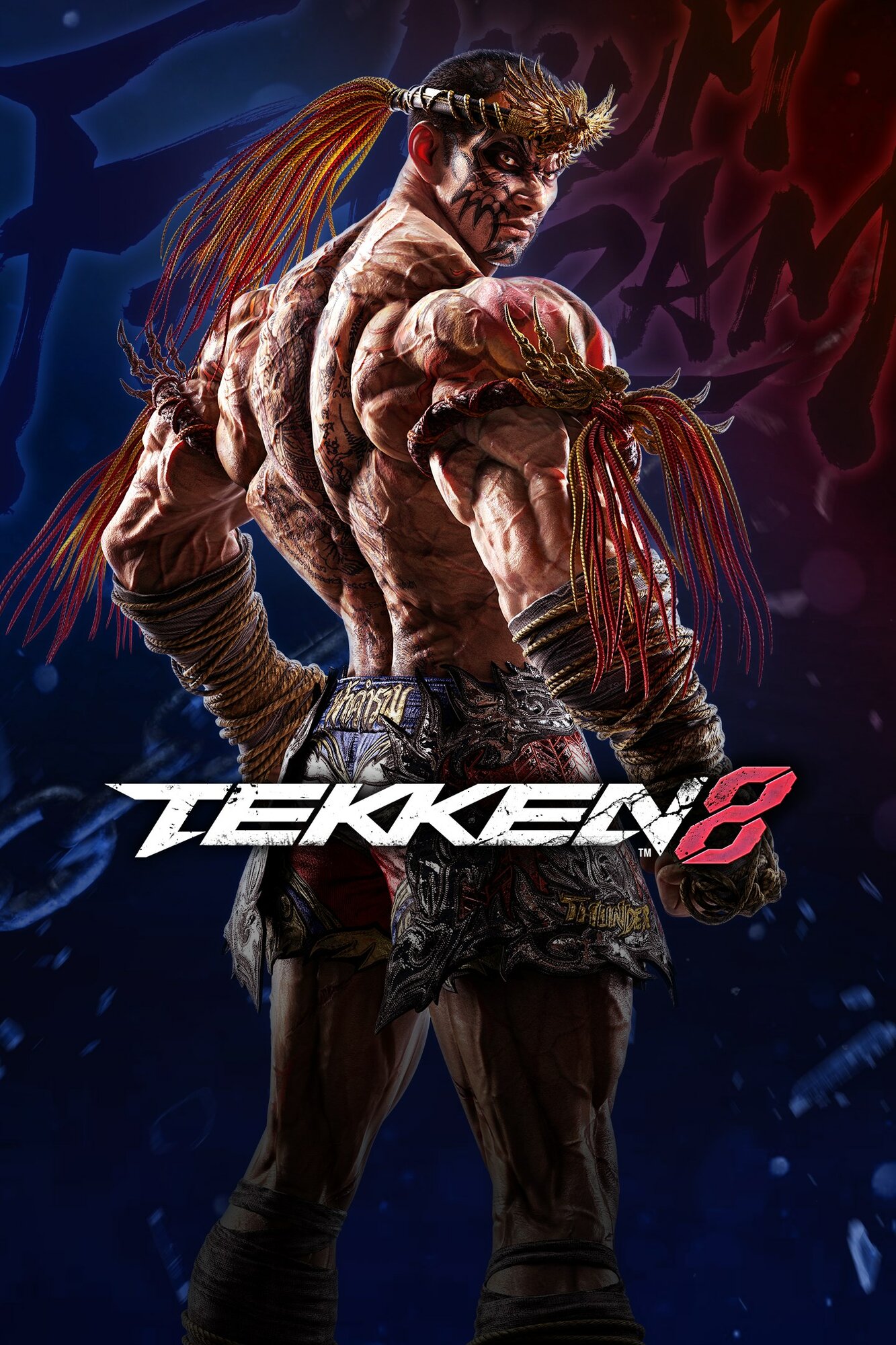 TEKKEN 8 - Fahkumram — дополнение (DLC) — дополнение (DLC) для Xbox / Microsoft Store · Xbox Series X|S · цифровой ключ · нужна базовая игра