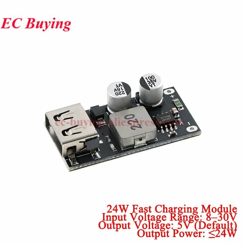 Модуль быстрой зарядки EC Buying PD65W 24Вт 24W Charging Module