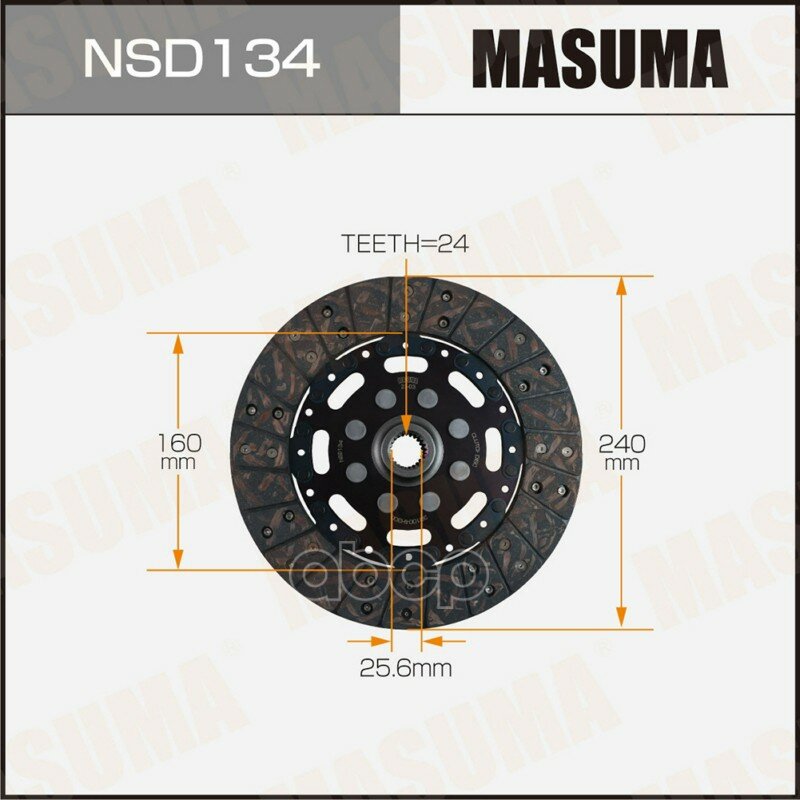 Диск сцепления MASUMA 240*160*24*25.6 Masuma арт. NSD134