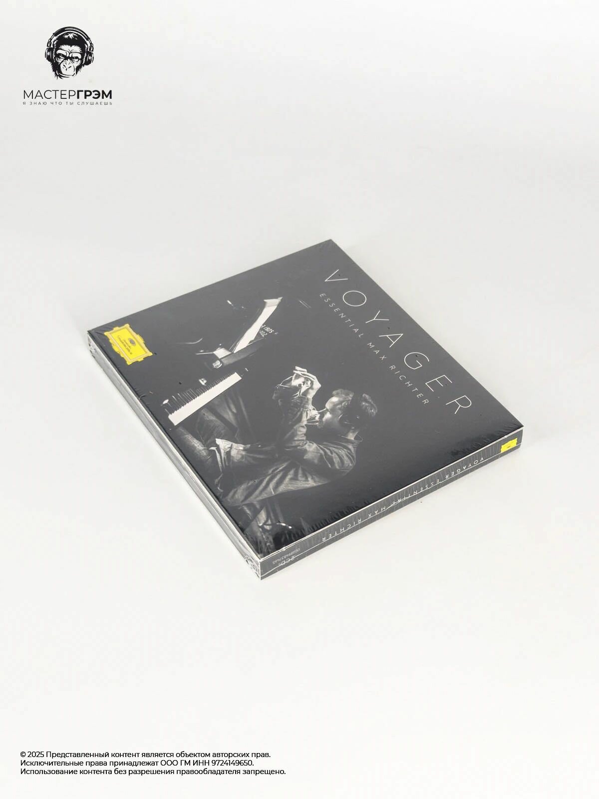 CD диск Max Richter - Voyager - Essential (2CD) 2019, Digipack — фото 1