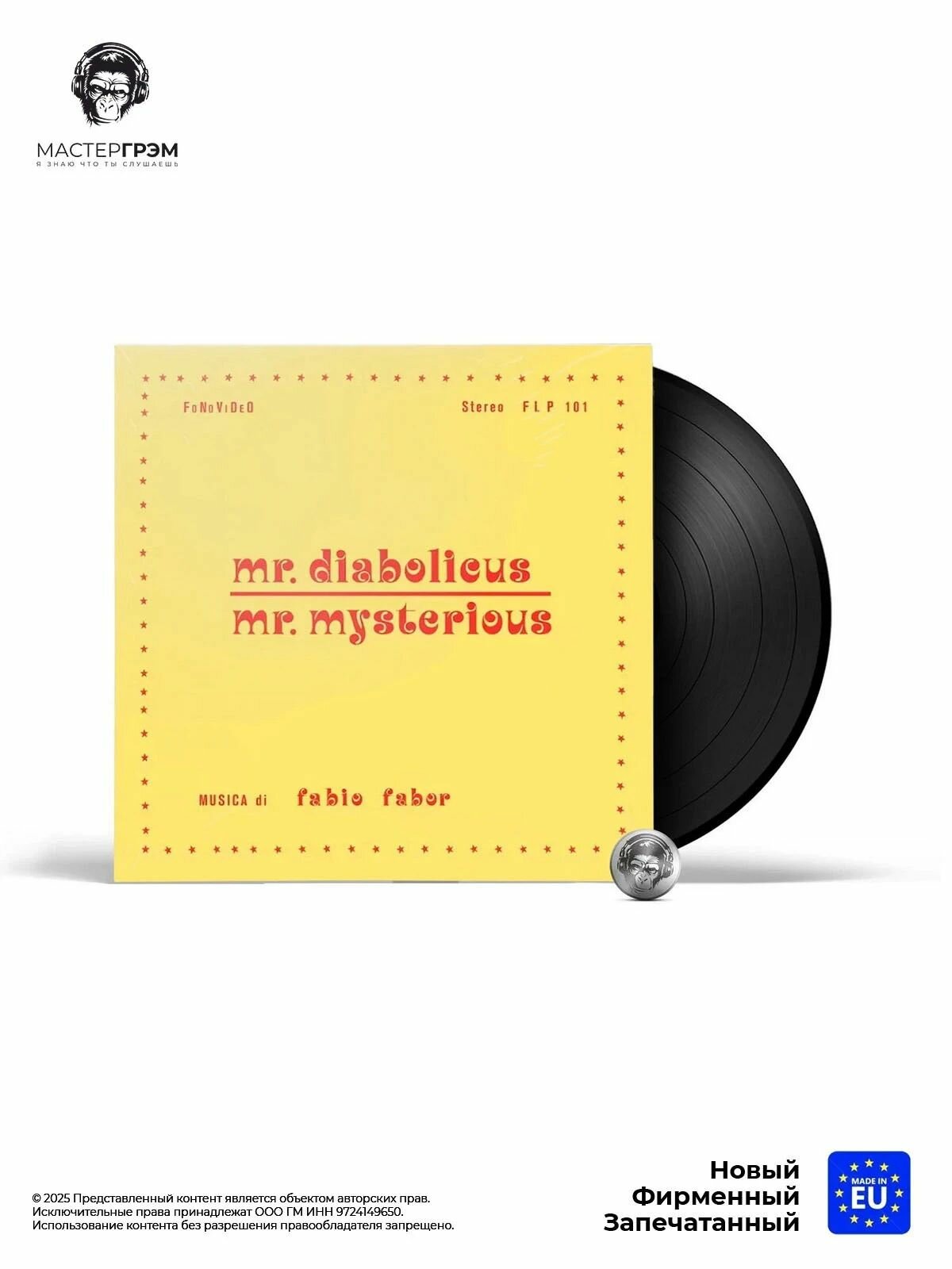 Виниловая пластинка Fabio Fabor - Mr.Diabolicus - Mr.Mysterious (LP) 2017