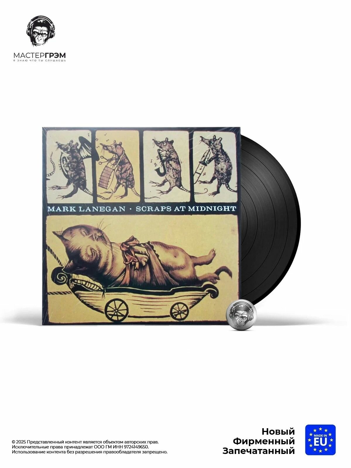 Виниловая пластинка Mark Lanegan - Scraps At Midnight (LP) 2017