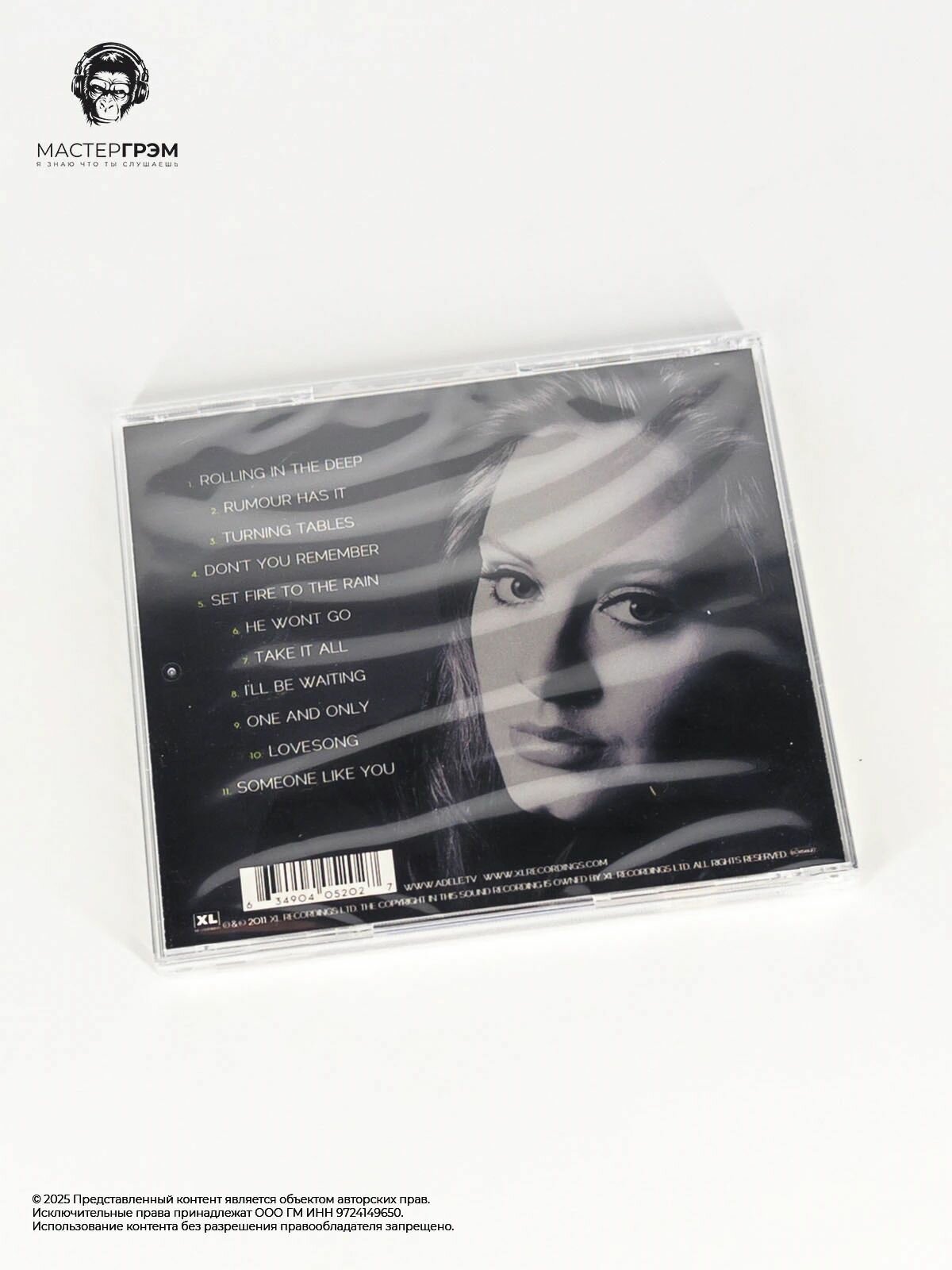 CD диск Adele - 21 (CD) 2011, Jewel Case — фото 1