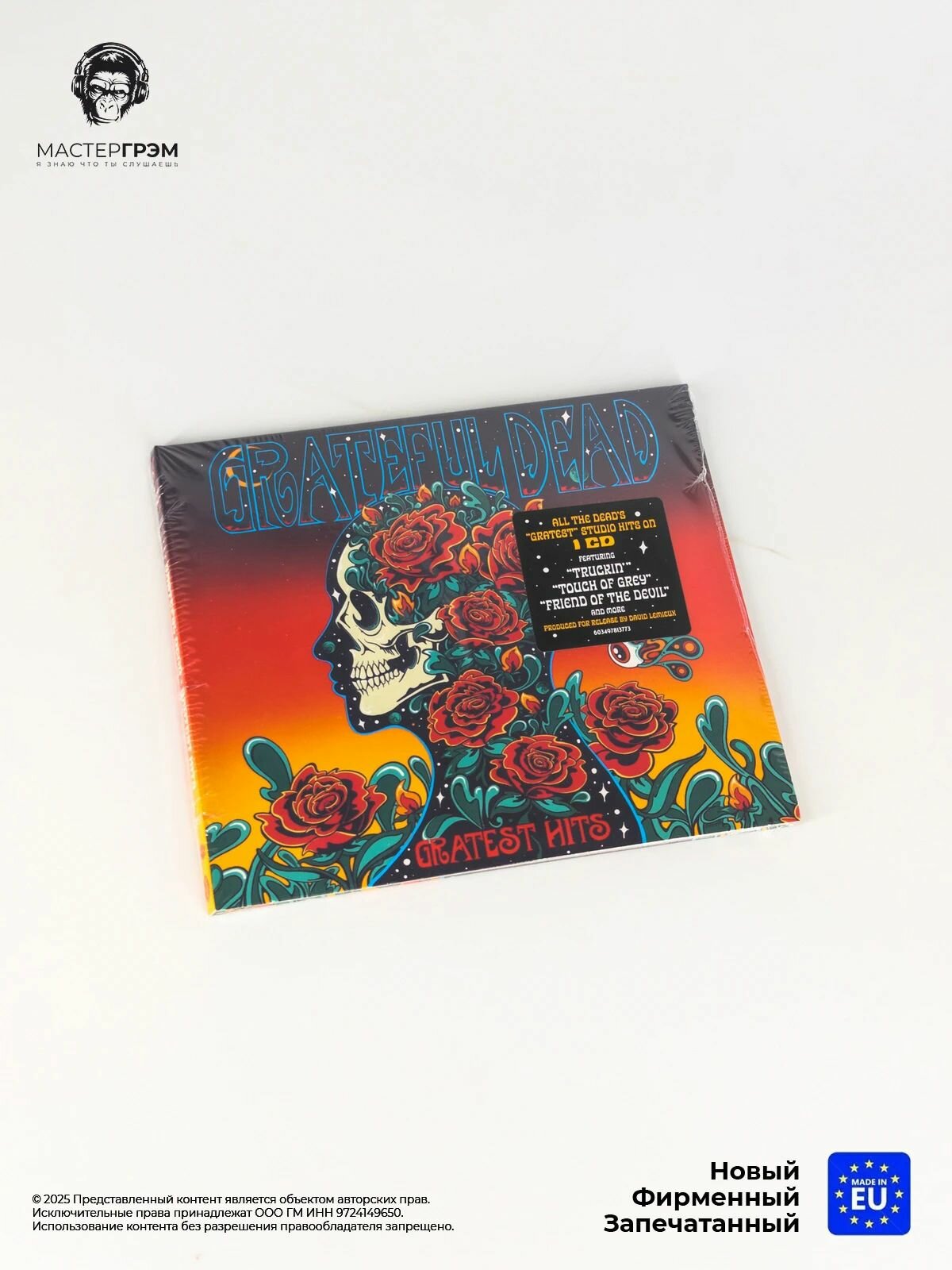 CD диск Grateful Dead - Gratest Hits (CD) 2025, Digisleeve