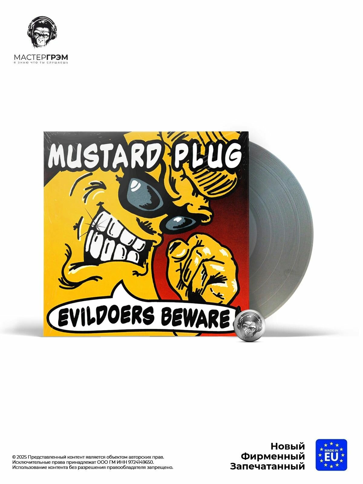 Виниловая пластинка Mustard Plug - Evildoers Beware! (LP, Серебристый винил) 1997