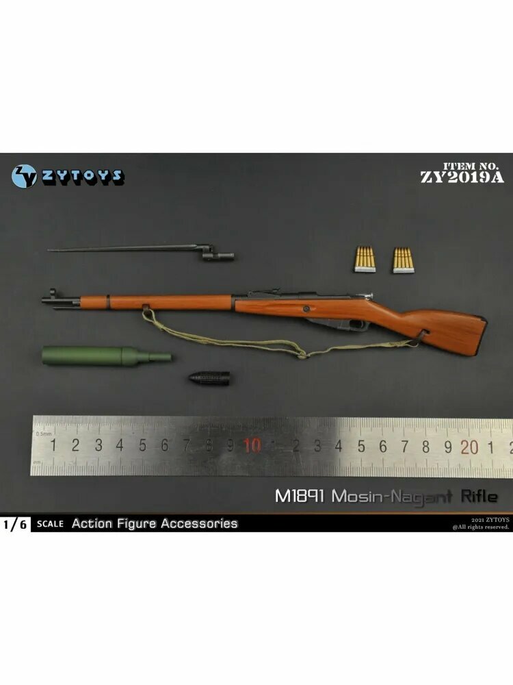 Пластиковая модель винтовки Мосин-Наган M1891 Масштаб 1:6 Вторая мировая война Красная армия СССР Аксессуары для фигурок 1:6 ZY2019A