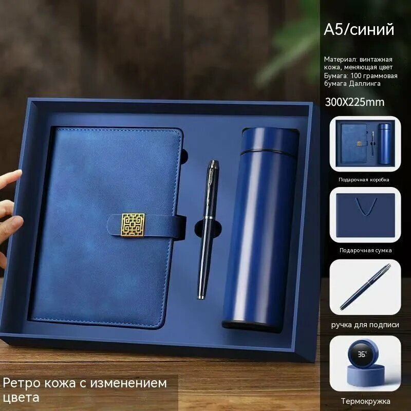 Ежедневник Недатированный A5, листов: 100
