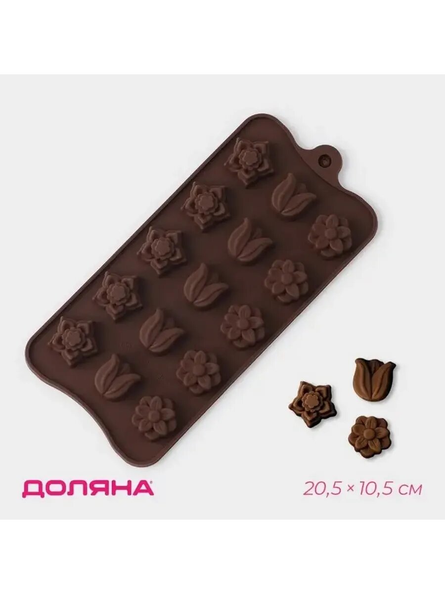 Гибкая форма для конфет и шоколада Поляна