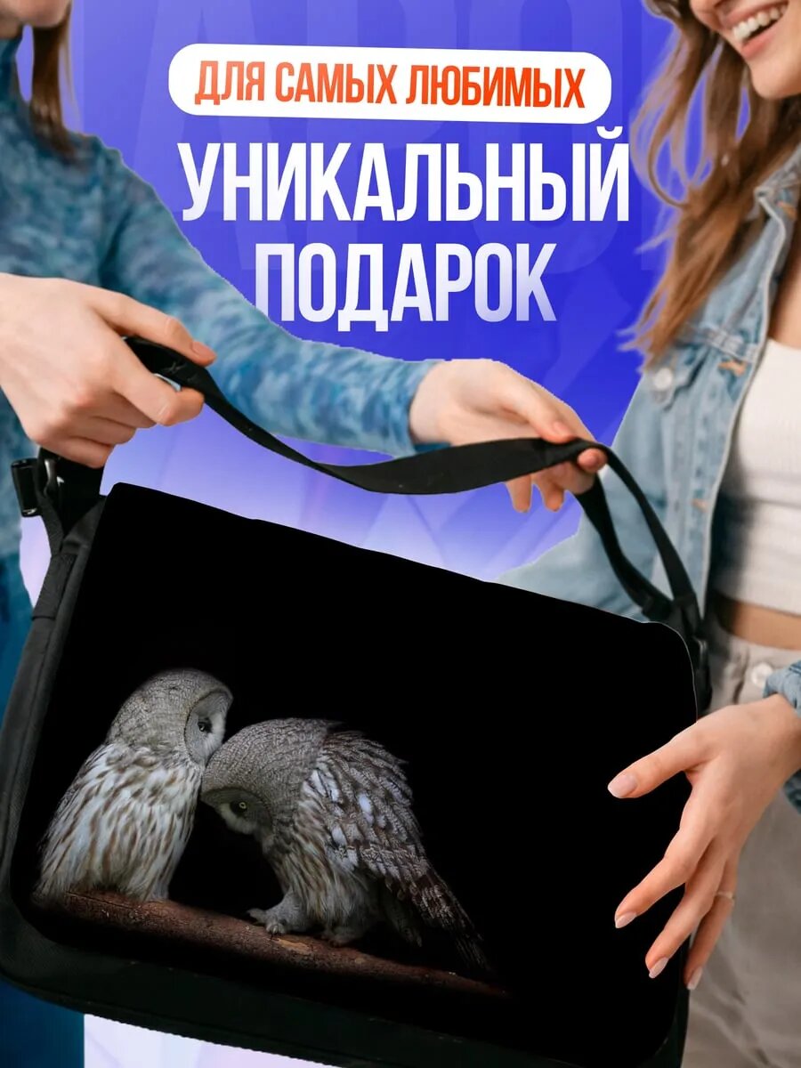 Сумка кросс-боди , черный — фото 1