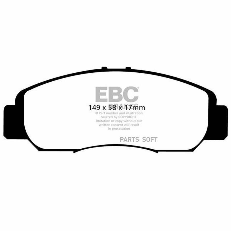 Колодки тормозные дисковые, комплект от официального дистрибьютора, EBC-BRAKES, артикул DP1669