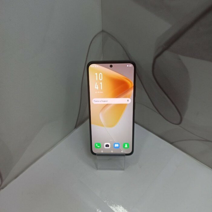Смартфон Infinix HOT 50 Pro 8/256 Синий