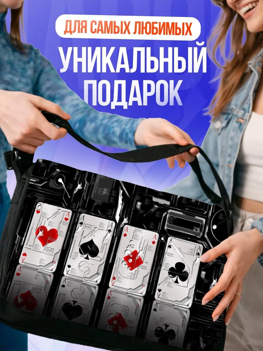 Сумка кросс-боди , черный — фото 1