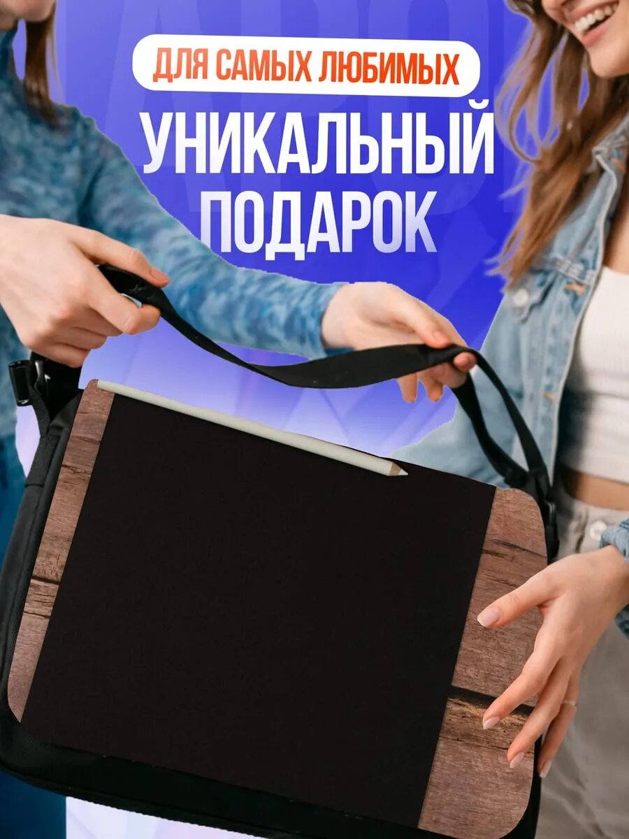 Сумка кросс-боди , черный — фото 1