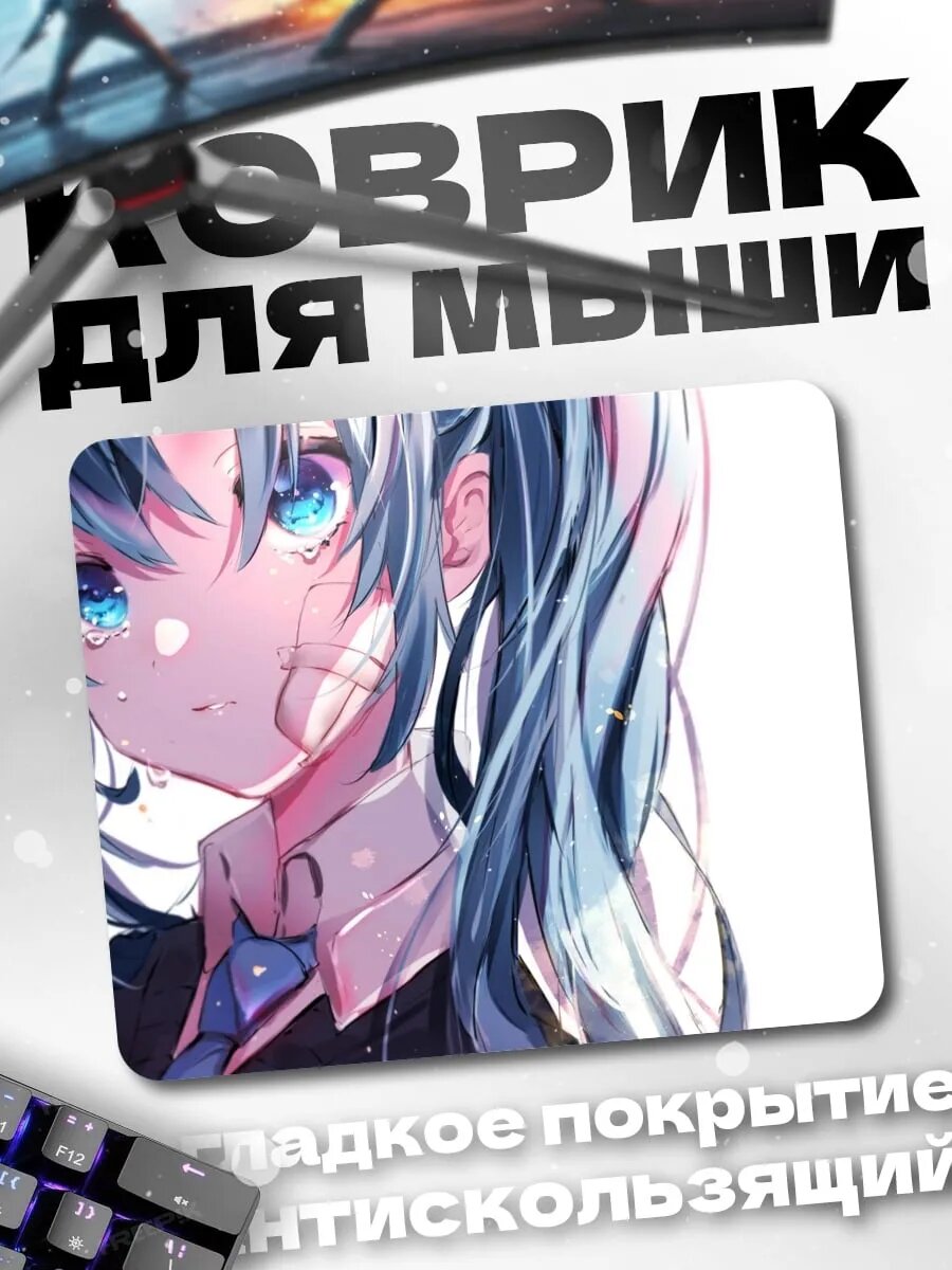 Коврик для мыши Голубоглазая аниме девушка