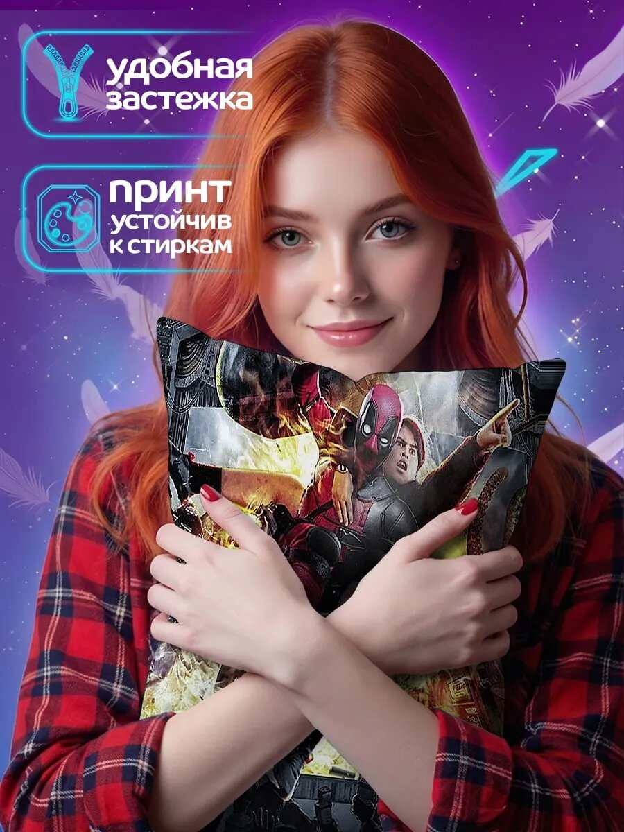 Подушка дакимакура Дэдпул 2 постер — фото 1