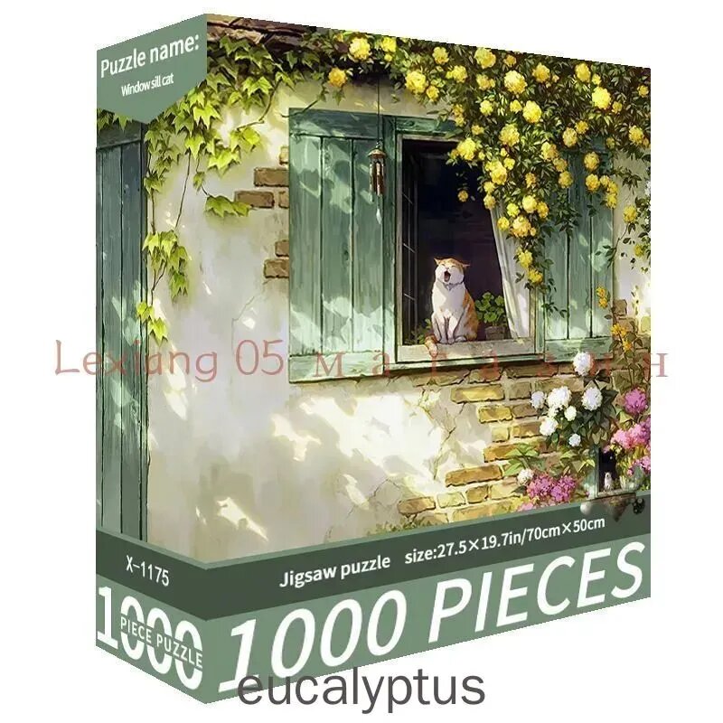 Пазл "Кот на подоконнике", 1000 деталей