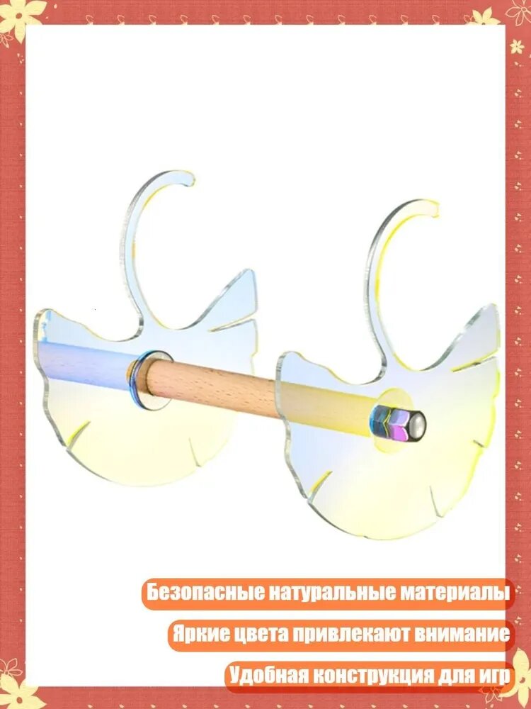 Натуральная деревянная жердочка для птиц качели ветка, - A