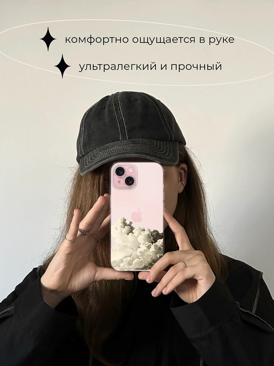 Чехол на Apple iPhone 15 / Айфон 15 с принтом Гравюра с облаками, прозрачный — фото 1