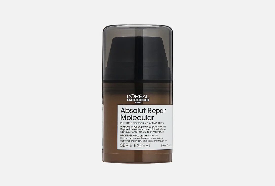 LOreal professionnel Absolut Repair Molecular Маска для молекулярного восстановления волос 50 мл