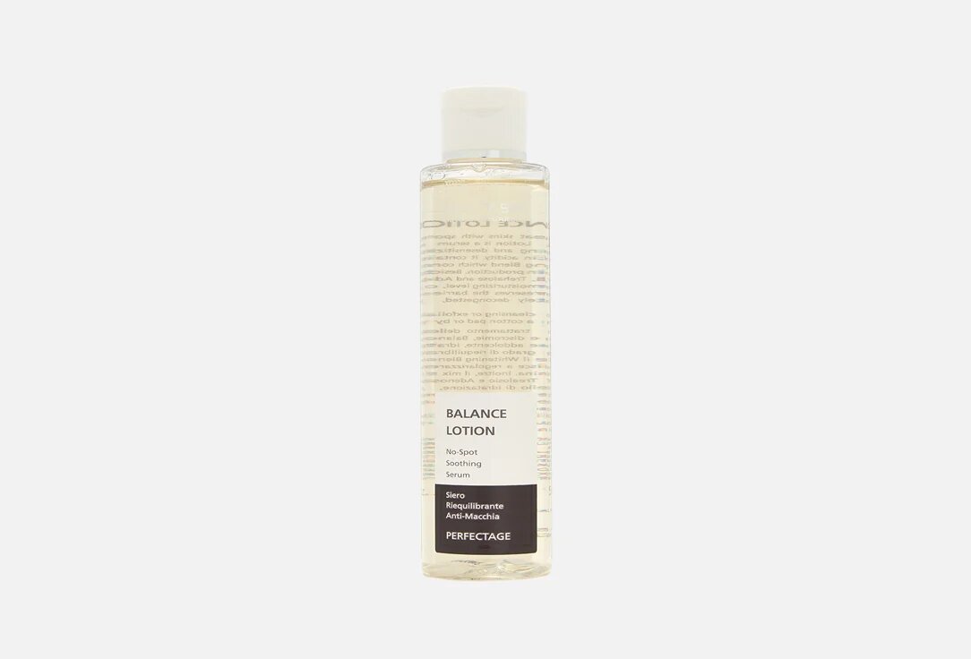 BEAUTY SPA NATURAL RESOURCES Balance lotion No-spot soothing serum Осветляющий лосьон-сыворотка для лица 150 мл