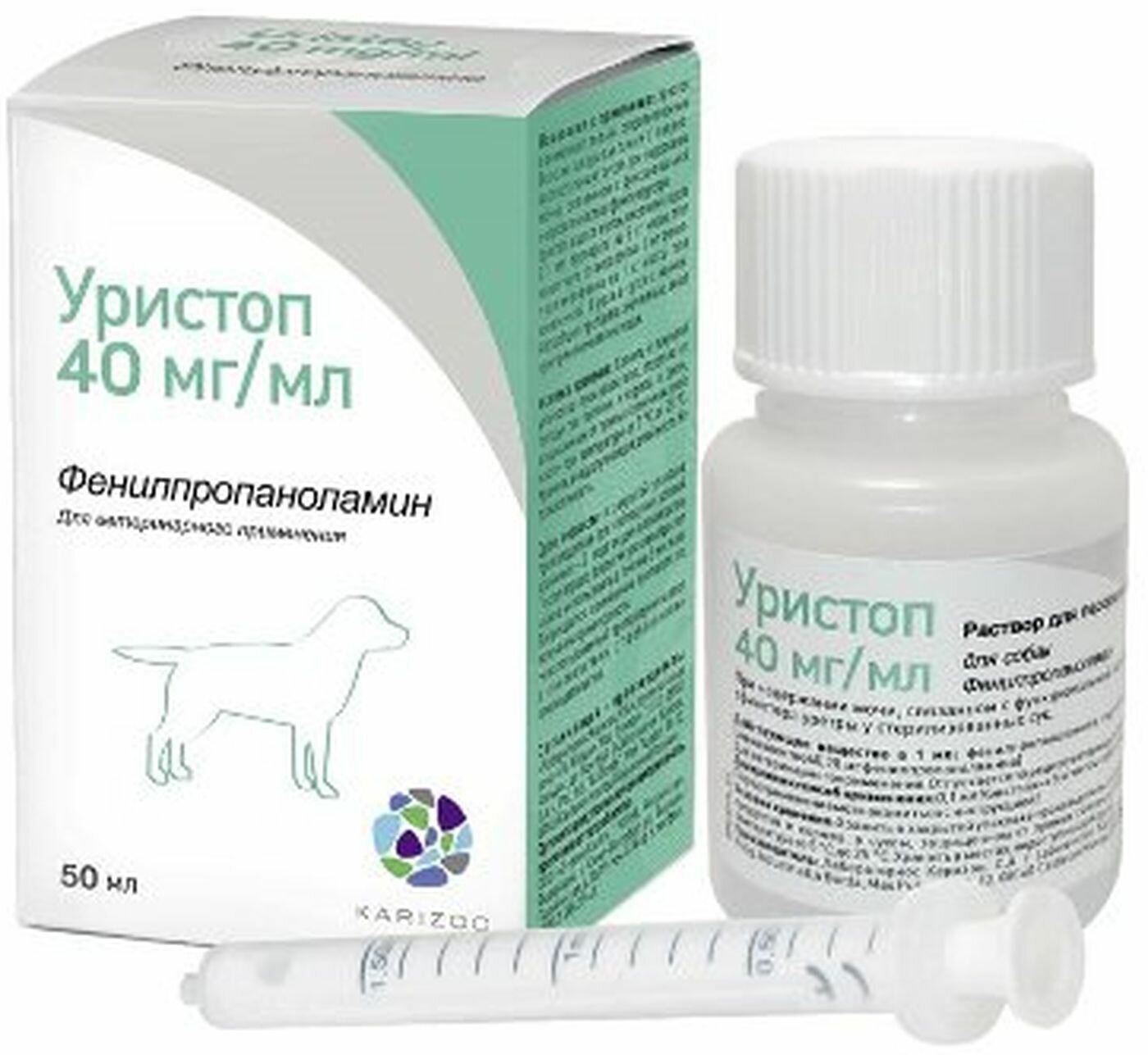 Уристоп, 50 мл