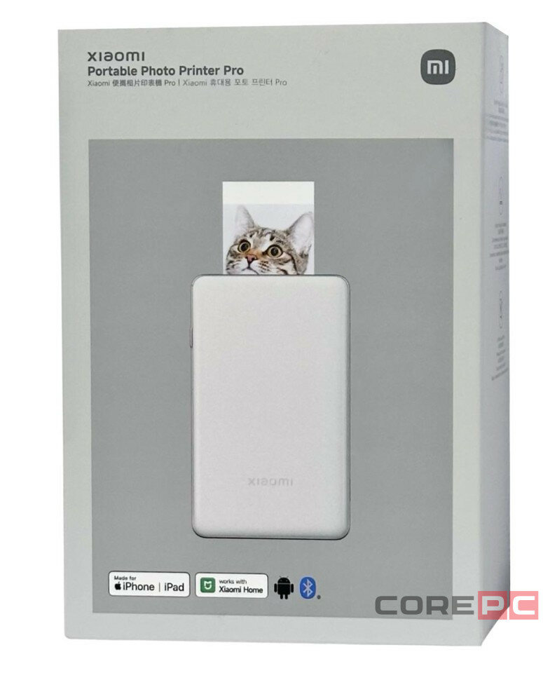Фотопринтер Xiaomi Portable Photo Printer Pro (KDRSHDY03HT) белый