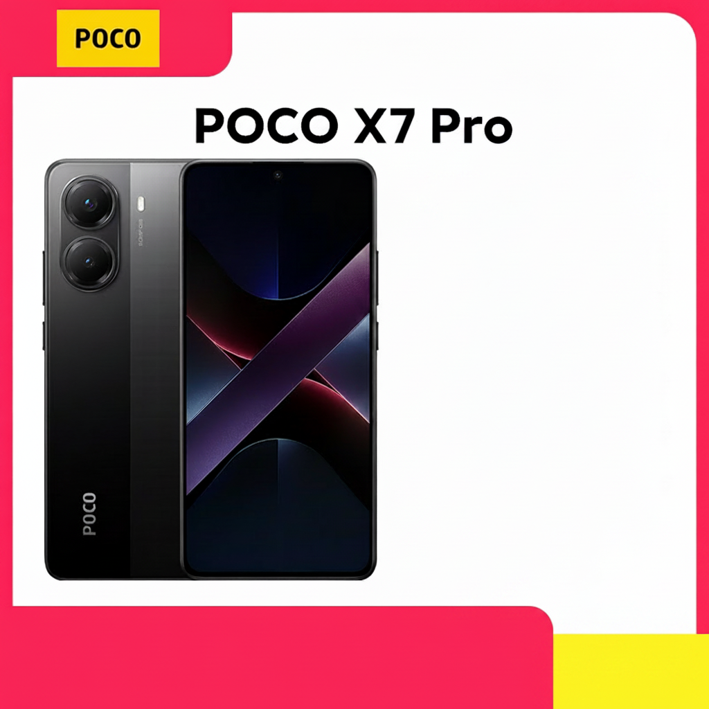 Смартфон Poco X7 Pro, 12/512ГБ, global