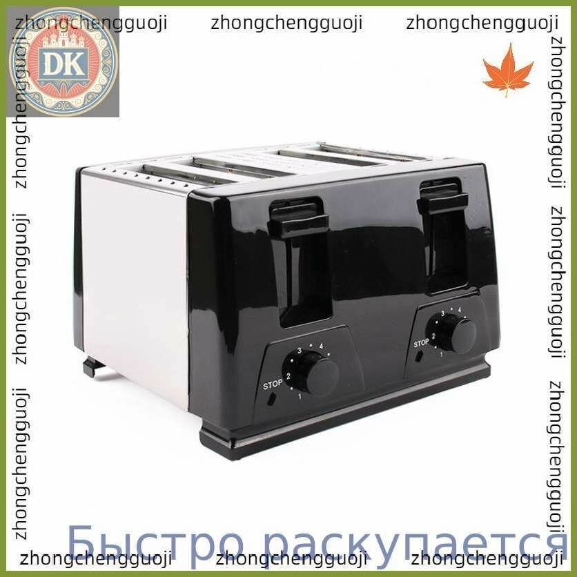 Тостер UU2PZIQs-4c43a0fba09e 1300 Вт тостов - 4, белый, черный