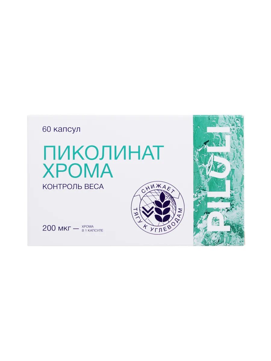 PILULI Хрома пиколинат капсулы по 280 мг 60 шт