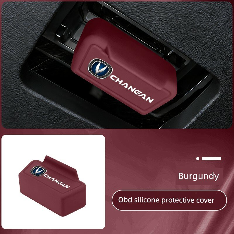 Премиум силиконовый чехол для защиты OBD-интерфейса автомобиля 2-го поколения CS75 PLUS, винно-красный цвет, аксессуар