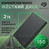 Жесткий диск Seagate Basic 2Tb STJL2000400
