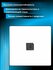 Сим коннектор для iPhone 11 Pro/11 Pro Max